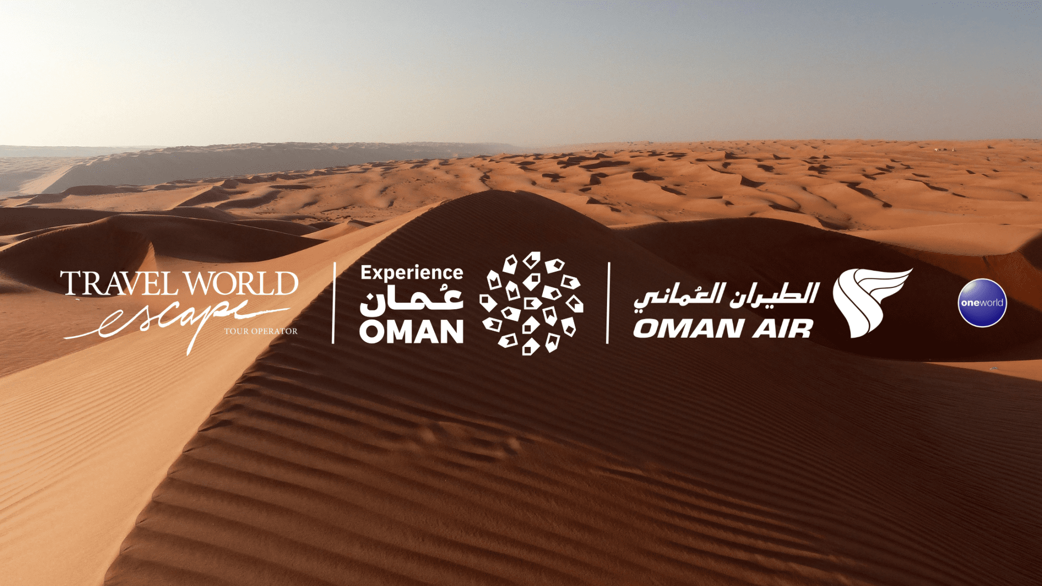 Cosa sapere prima di partire per l’Oman. Quando andare in Oman? Periodo ...